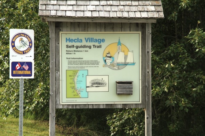 A Nature Excursion at Hecla Grindstone Provincial Park | BCRobyn